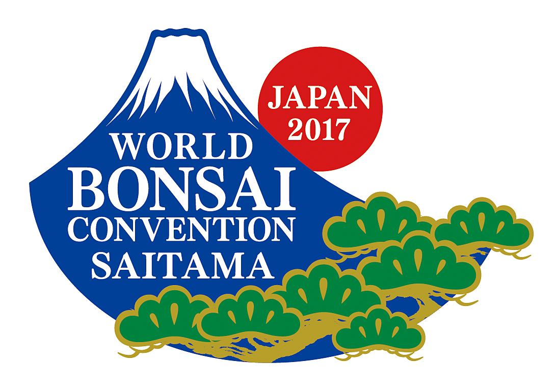 World Bonsai Convention Coming Soon – Valavanis Bonsai Blog